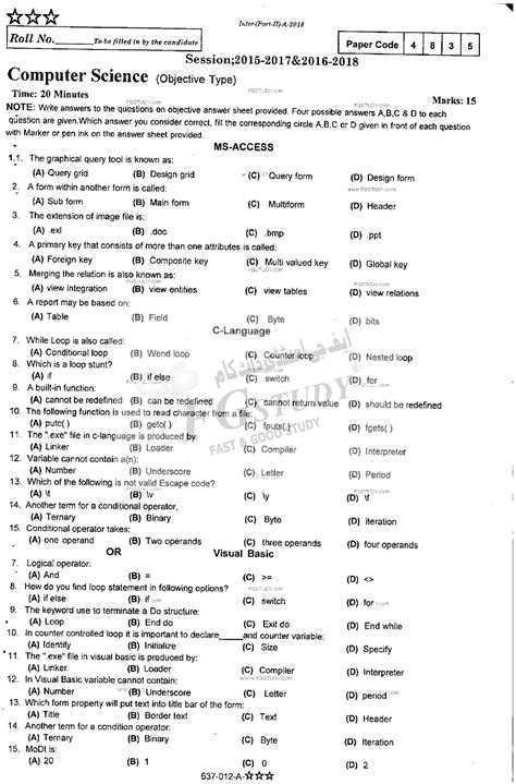 12th class computer science past paper 2018 rawalpindi board objective