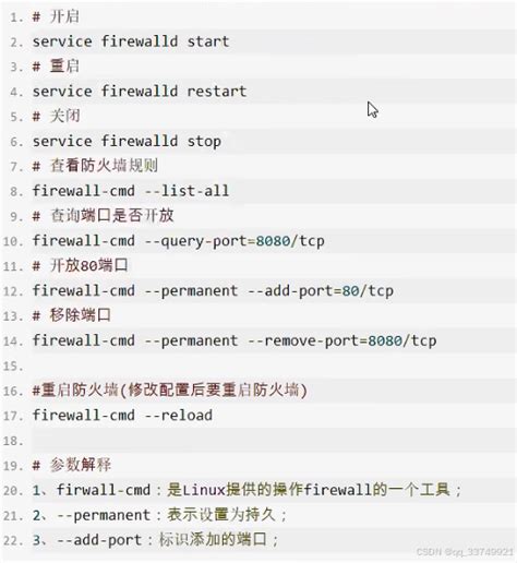 Docker部署netcore项目使用nginx实现负载均衡nginx 部署netcore服务 Csdn博客