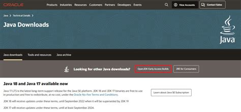 Javaの開発環境を構築する手順（jdkのインストール）｜プログラミング学習 おすすめ書籍情報発信 パソコン初心者 エンジニア希望者 新人