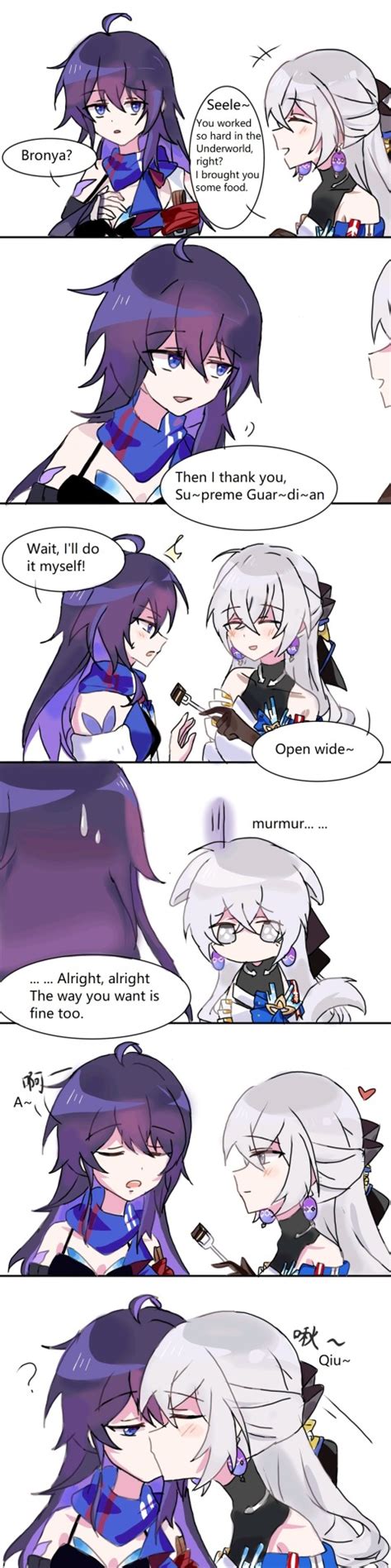 Honkai Star Railed Tumblr Com Tumbex