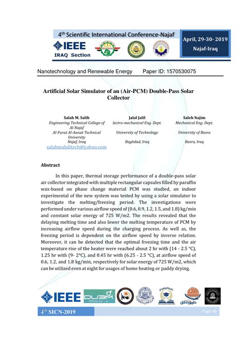 Pdf Artificial Solar Simulator Of An Air Pcm Double Pass Solar Collector