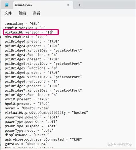 Vmware创建虚拟机，开启虚拟机时报：vmware Workstation不可恢复错误 解决办法 知乎