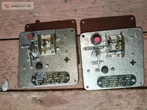 Пульт управления автономного отопителя с выключателями спиралью ПЖД 44 Новый СССР ОВ 65 95