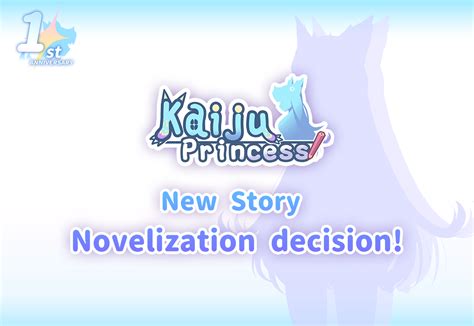 Kaiju Princess