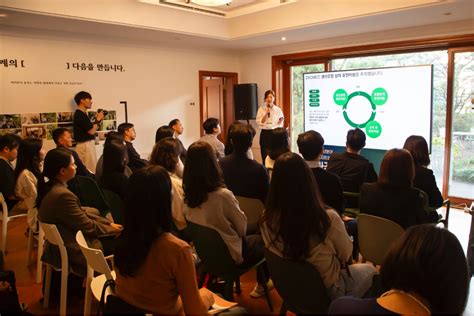 아동·청소년 위한 비영리스타트업 성과 공유회 열려 플래텀
