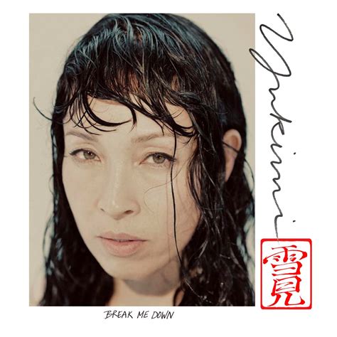 Break Me Down - Single》- Yukimi的专辑 - Apple Music