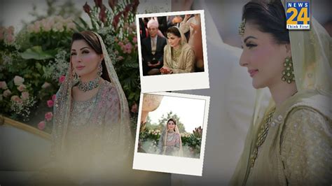 Who Is Maryam Nawaz Pakistans Punjab Cm Whose Outfit At Son Junaid