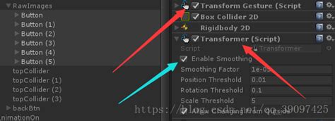 Unity Touchscript入门教程（一）平移、缩放和旋转unity Touchscript Transformgesture Csdn博客