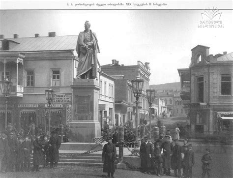 Iverieli მიხეილ ვორონცოვის ძეგლი თბილისში მე 19 საუკუნის მეორე ნახევარი