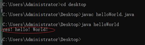 安装java （jdk16）安装java 16 Csdn博客