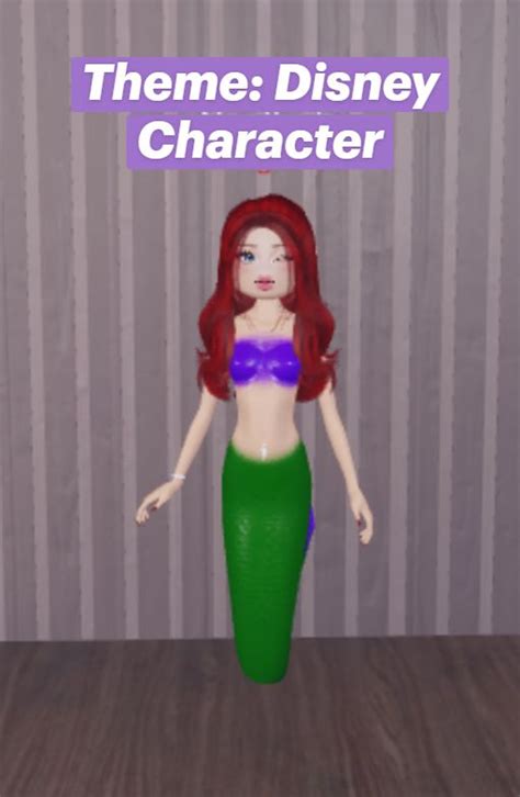 Ariel Fit Dress To Impress 🧜‍♀️ ｡ ☆