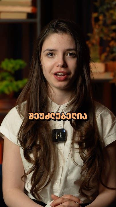 რთული პერიოდი დროებითია 22გრადუსი რთულიპერიოდი მენტალურიჯანმრთელობა Youtube