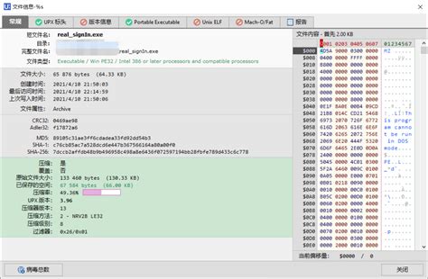 Ctf 2021 Mrctf Writeup Miaotonys小窝