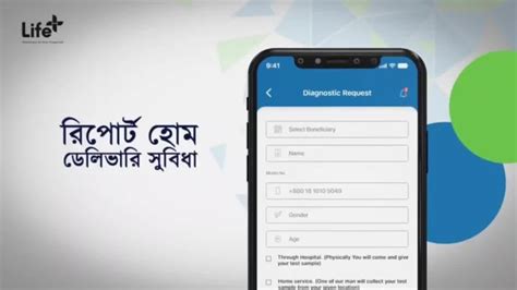 Fix Native Android App Bugs And Develop New Features By Mirazanik Fiverr