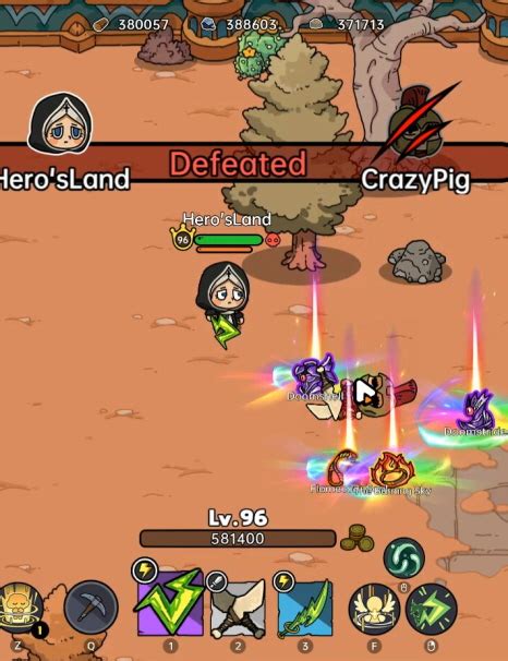 히어로 랜드 게임메카