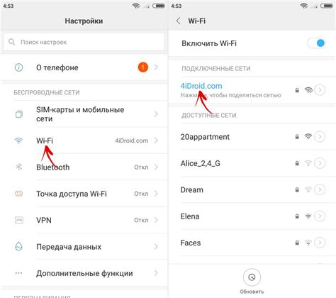 Как узнать пароль Wi Fi на Android смартфоне Xiaomi Huawei Honor и Samsung Galaxy