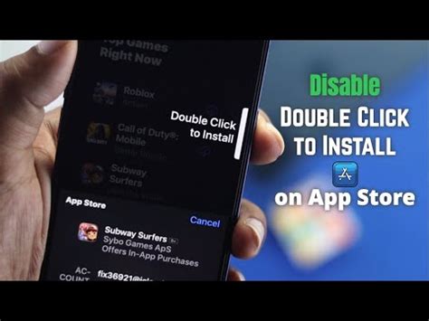Disable Double Click To Install IPhone IOS YouTube