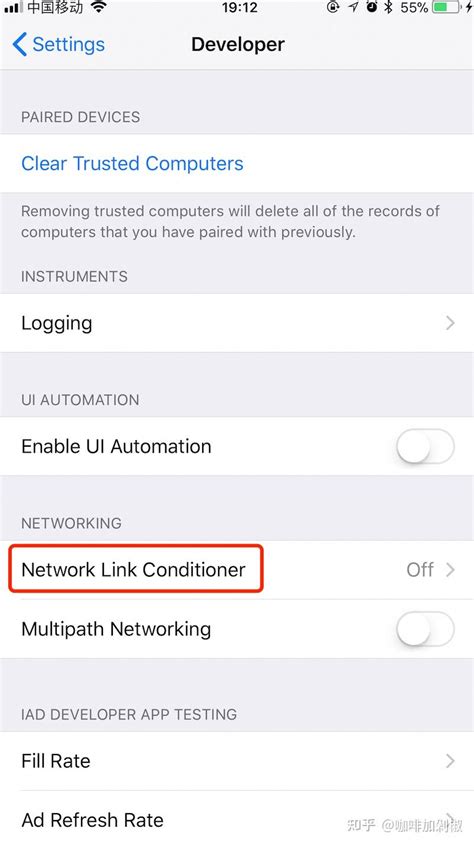 App端网络测试与弱网模拟 知乎
