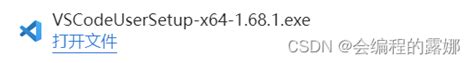 在vscode上运行c c 程序【满满的“肝”货】 vscode运行c csdn博客