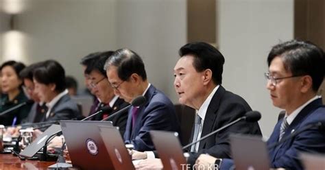 尹 개혁 성과 내도록 연내 마무리 참모들에 주문