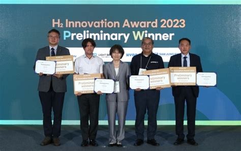 에머슨 H2 이노베이션 어워드 우수상 수상기술력 인정 받아 글로벌이코노믹