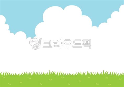 하늘 잔디 구름 자연 배경 사진이미지일러스트캘리그라피 Yisoh작가