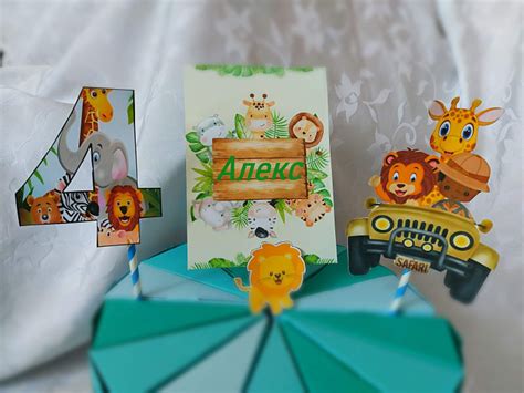 Картонена торта Джунгла Handmasters Bg