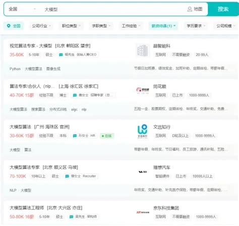 分步指南：在vscode中本地部署deepseek，打造强大私密的ai编程助手（非常详细）从零基础到精通，收藏这篇就够了！ vscode 程序