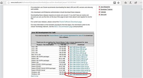 安装sqlserver20xx 提示：需要安装oracle Jre7 更新 5164位或更高版本2种解决办法 雕赢 博客园