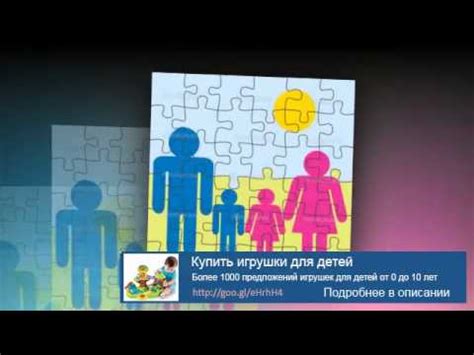 Деревянный конструктор бревнышки - YouTube