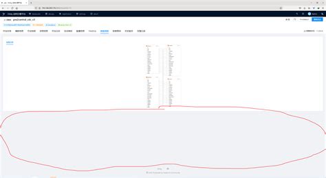 Optimization Devops Use More Screen Space When Window Is Maximized Issue DataLinkDC