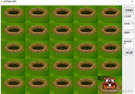 Python游戏汇总：三十个pygame游戏代码【附源码免费分享】python小游戏代码 Csdn博客