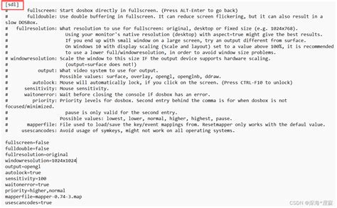 Dosbox安装与简单编译汇编dosbox怎么编写程序 Csdn博客 Dosbox安装与简单编译汇编dosbox怎么编写程序 Csdn博客