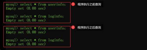 加入事务和嵌套事务有什么区别？你明白了吗？ 事务可以嵌套吗