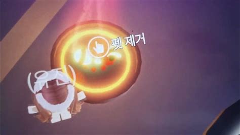 입양하세요2화메가네온만들기 Youtube