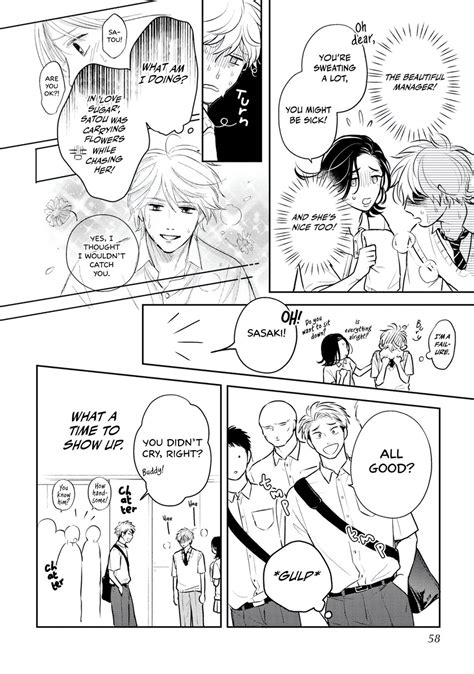 Katoh Susu Ore No Aoharu Ga Susumanai Eng Update C5 Page 2 Of Katoh Susu Ore No Aoharu Ga Susumanai Eng Update C5 Page 2 Of