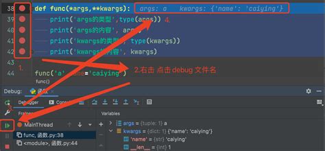python之函数内部函数 Cyyy 博客园
