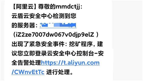 注意！⚠️ 🔥 🚧 Postgresql 存在安全漏洞，请及时更新版本或者停用删除相关服务，防止中招！🚀🚀🚀 知乎