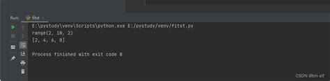 Python Range内置函数 生成整数序列用range函数生成一个整数序列以列表呈现 Csdn博客