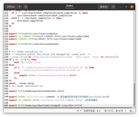 Ubuntu2004复现instant Ngp，自建数据集，导出meshubuntu安装optix Csdn博客
