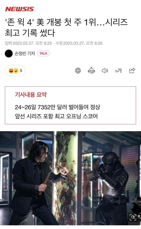 일상다반사 On Twitter 돈은 정말 미친듯이 많지만 예로부터 히피 생활을 즐기는 키아누리브스 실제 노숙 생활 의심받았던 짤들