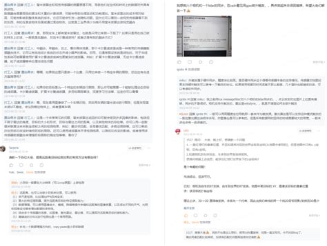 我的自动驾驶入门学习路线分享，最重要的一点是坚持！ Csdn博客