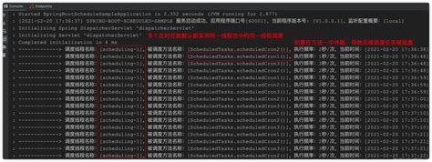 async 异步任务自定义线程池的配置方法和 scheduled 定时任务自定义线程池的配置方式 源码巴士