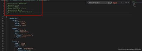 Vscode 如何添加头部注释和作者注释vscode自定义注释作者 Csdn博客