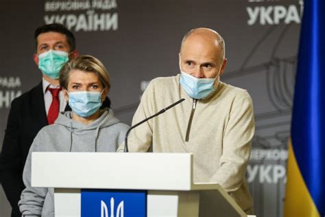 У Раді закликали ухвалити антитютюновий законопроєкт №4358 Новости Section Ukr Net