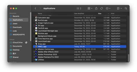 如何在 arm mac 上使用 hmcl 玩 minecraft 寒寒的博客