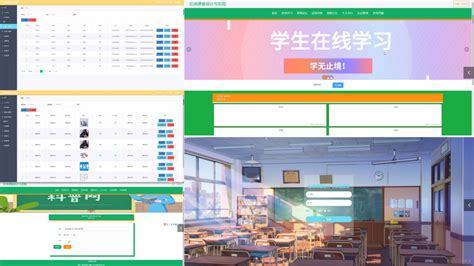 Java软件开发详细设计说明书 软件开发java毕业设计mob64ca13faa4e6的技术博客51cto博客