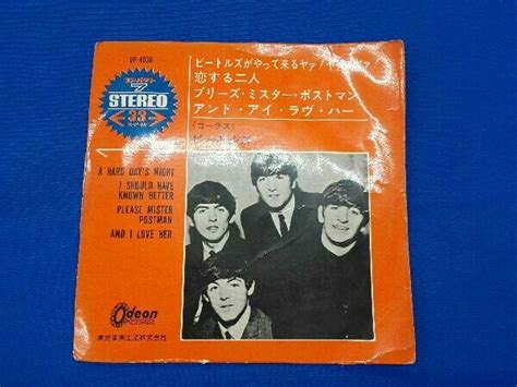 Yahoo オークション The Beatles ビートルズがやって来るヤァ ヤァ