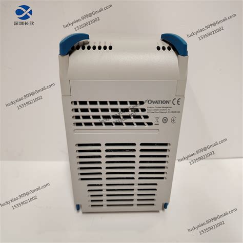 EMERSON 5X00846G01 Ovation System I O Module Changxin Automation1