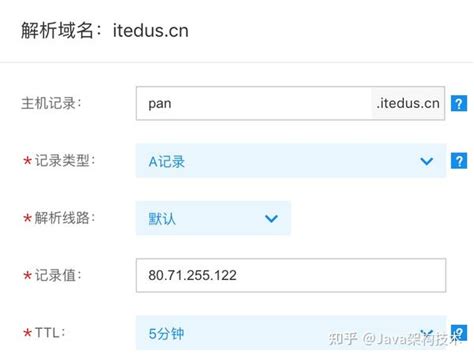 Cloudreve自建云盘实站：容量和速度自己来决定 知乎